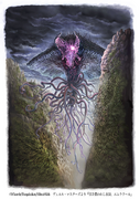 Emrakul - MTG Wiki