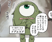 Fblthp - Magic: The Gathering Wiki