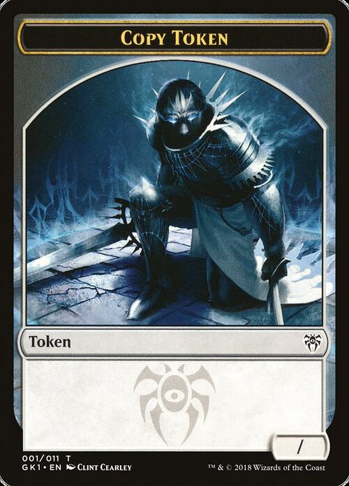 Copy - Magic: The Gathering Wiki