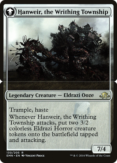 Double-faced card - MTG Wiki