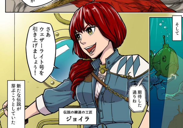 Jhoira - Magic: The Gathering Wiki