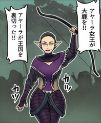 Oko - Magic: The Gathering Wiki